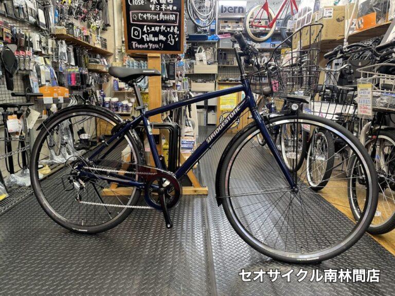 ブリヂストン『LB1 DX』入荷しました。 | セオサイクル南林間店